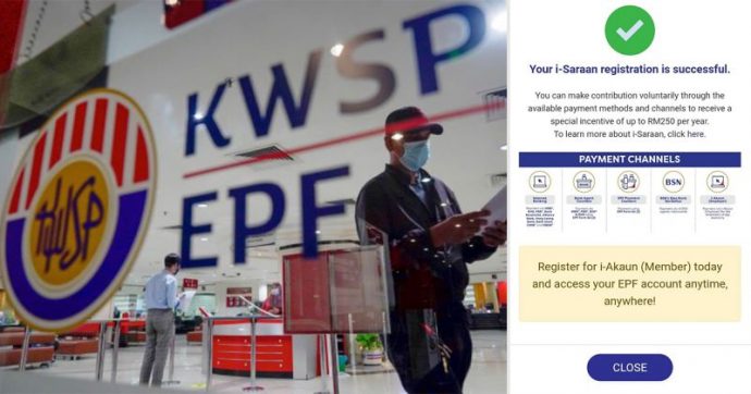 9 Perkara Anda Perlu Tahu: Insentif RM250 i-Saraan KWSP | listikel.com
